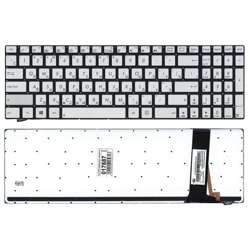 Клавиатура для ноутбука Asus N56VB серебристая с поддержкой подсветки