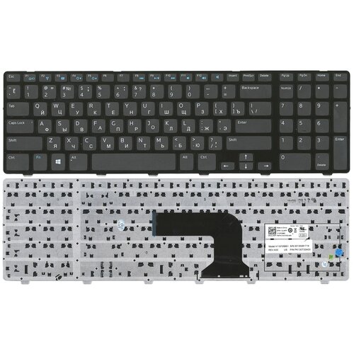 Клавиатура для ноутбука Dell V119725BS1 русская, черная с черной рамкой