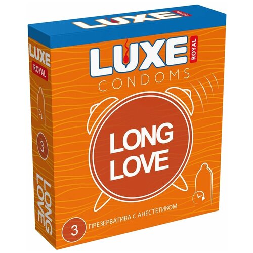 Презервативы с продлевающим эффектом LUXE Royal Long Love - 3 шт.