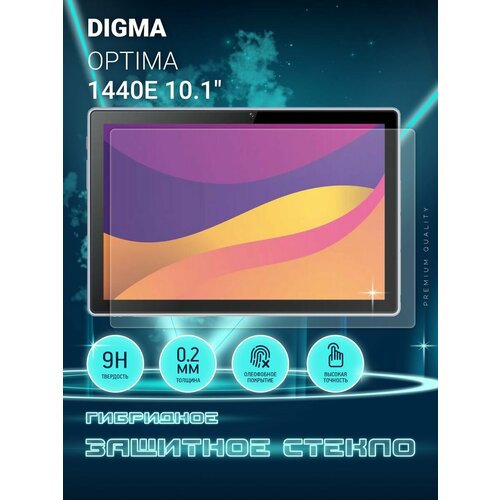 Защитное стекло на планшет Digma Optima 1440E 10.1", Дигма Оптима 1440Е, гибридное (пленка + стекловолокно), Crystal boost