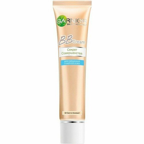 BB Крем GARNIER Skin Naturals BB Натурально-бежевый 50мл 3600542415187