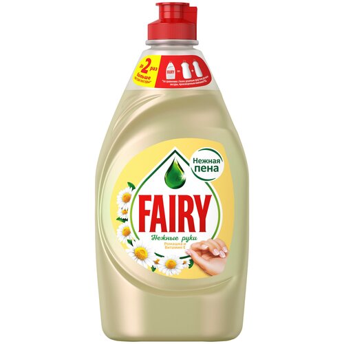 Средство для мытья посуды Fairy "Нежные руки", с ромашкой и витамином Е, 450 мл