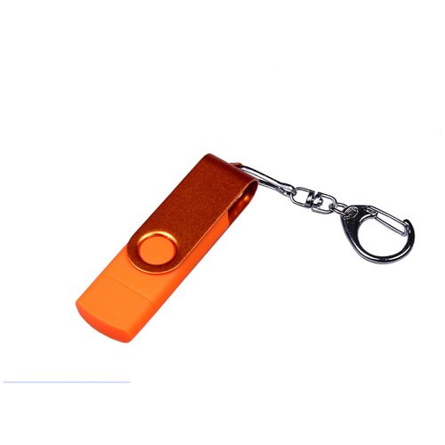 Поворотная флешка 3-в-1 (64 Гб / GB USB 3.0/USB Type-C/microUSB Оранжевый/Orange OTG-3-in-1_TypeC_031 для телефона и компьютера)