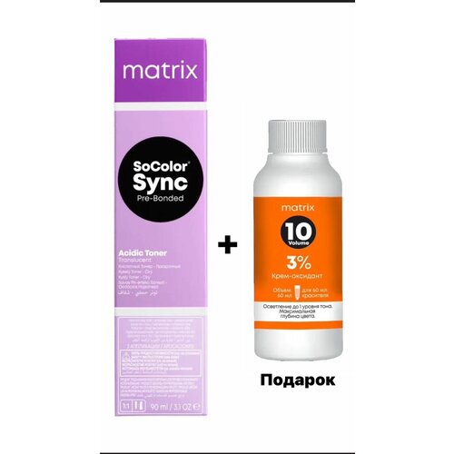 Matrix SoColor Sync краска для волос, 7MV блондин мокка перламутровый, 90 мл + подарок Matrix Окислитель (эмульсия, оксигент, оксид) 3% 60мл