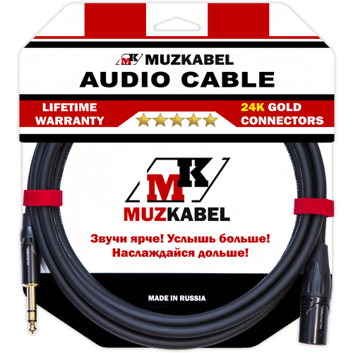 Аудио кабель MUZKABEL BXRMK3 - 5 метров, JACK (стерео) - XLR (папа)