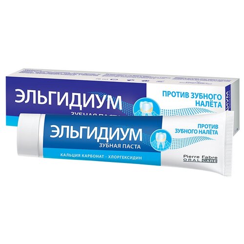 Зубная паста Elgydium против зубного налета, 75 мл