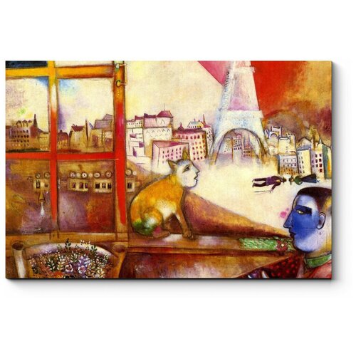 Модульная картина Париж через окно, Марк Шагал 40x27