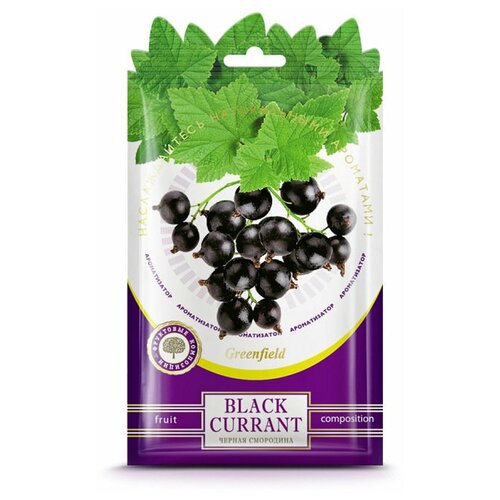 Greenfield Ароматизатор Black Currant, 15 гр, 