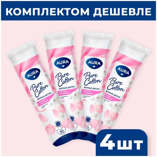 Ватные диски Aura Beauty Cotton pads, 120 шт., 4 уп.