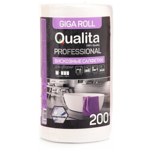 Салфетка Qualita Giga в рулоне, белый, 200 шт.