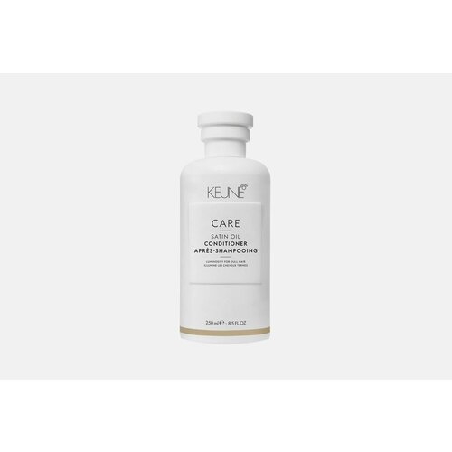 Кондиционер бальзам для волос KEUNE Care Satin Oil