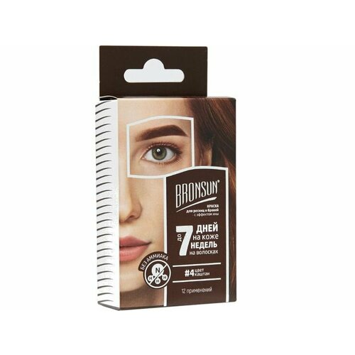Краска для ресниц и бровей с эффектом хны INNOVATOR COSMETICS BRONSUN Eyelash and Eyebrow Dye Home Kit