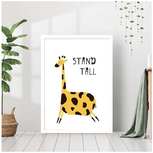 Постер "Животные Жираф для детской" 40*50 В белой раме / Картина / Постеры для интерьера / Плакаты