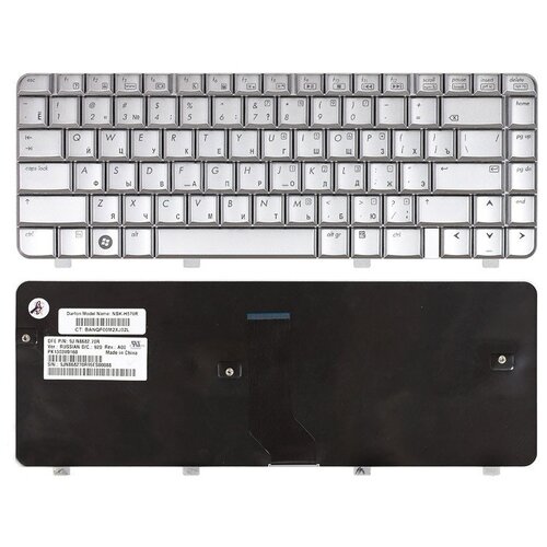 Клавиатура для ноутбука HP Pavilion dv4-1050tx серебристая