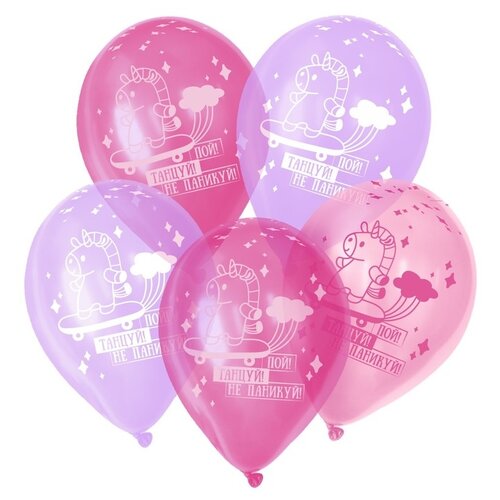 Набор воздушных шаров Sempertex Пой, танцуй, не паникуй 12", розовый/фиолетовый/красный, 25 шт.