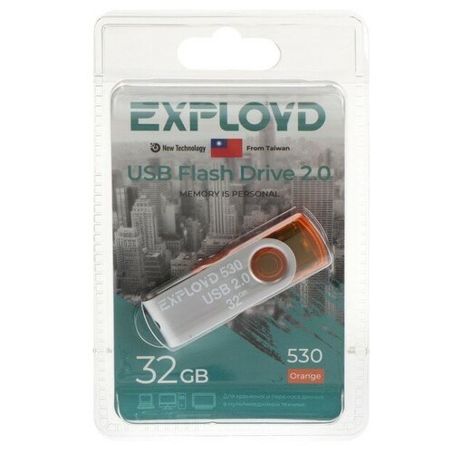 Флешка Exployd 530, 32 Гб, USB2.0, чт до 15 Мб/с, зап до 8 Мб/с, оранжевая
