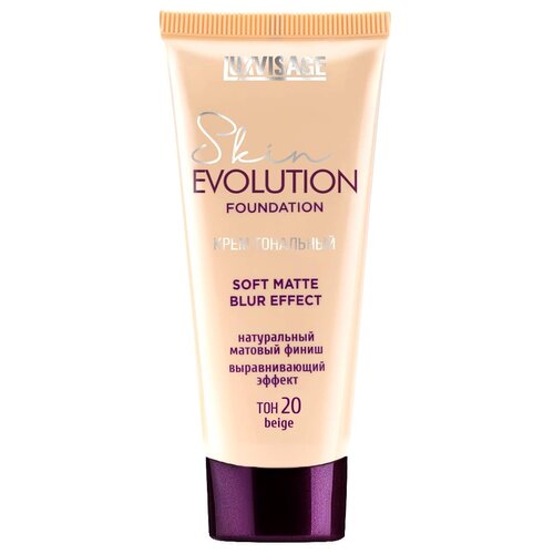 LUXVISAGE Тональный крем Skin Evolution Soft Matte Blur Effect, 35 мл/35 г, оттенок: 20 beige, 1 шт.