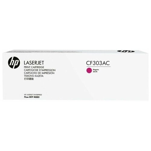 Картридж лазерный HP (C) CF303AC пур. для LJ M880