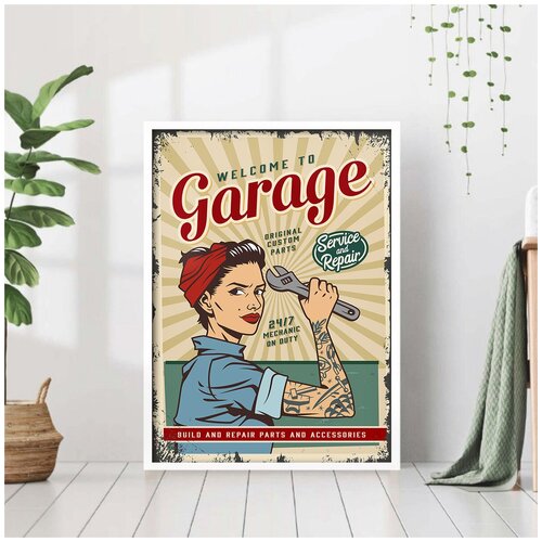 Постер "Ретро гараж девушка" 40 на 50 в белой рамке / Картина для интерьера / Плакат / Постер на стену / Интерьерные картины