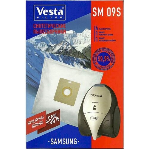 Мешки пылесборные Vesta Filter SM 09 S