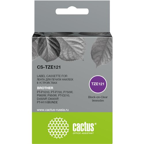Картридж Cactus CS-TZE121, TZe-121, черный / 9мм, черный шрифт, прозрачный фон, 8м ( CS-TZE121