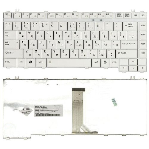 Клавиатура для Toshiba 443922-001 белая