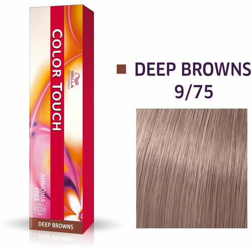 Color Touch №9/75 Очень светлый блонд коричневый махагоновый