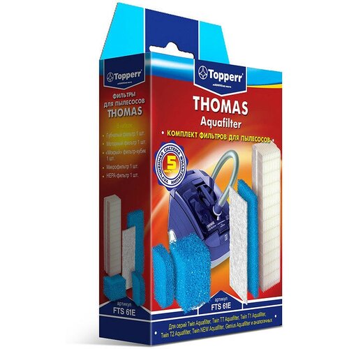 Фильтр для пылесоса Topperr FTS61Е комплект фильтров для THOMAS 354040