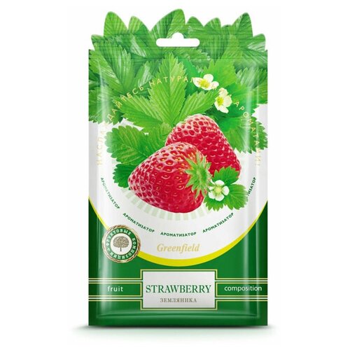 Greenfield Ароматизатор Strawberry, 15 гр, , 