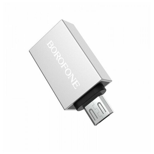 Переходник/адаптер Borofone MicroUSB OTG Adapter (BV2), 0.1 м, серебристый