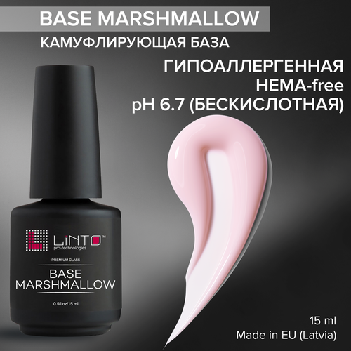 BASE MARSHMALLOW камуфлирующая база для ногтей LiNTO, полупрозрачно-розовая, бескислотная