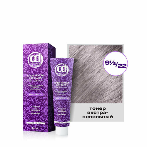 Constant Delight Крем-краска без аммиака crema colorante per capelli, 60 мл