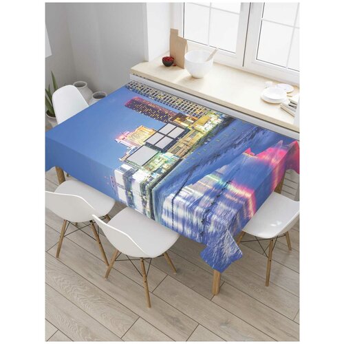 Скатерть прямоугольная JoyArty на кухонный стол "Огни ночного мегаполиса" из оксфорда, 180x145 см