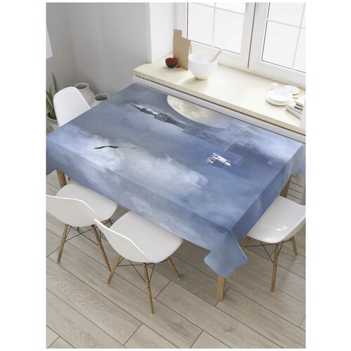 Скатерть прямоугольная JoyArty на кухонный стол "Туманный город" из оксфорда, 180x145 см