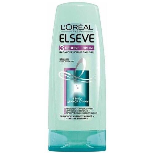 L'Oréal Paris Elseve Балансирующий бальзам "Эльсев, 3 Ценные Глины", для волос, жирных у корней и сухих на кончиках, 200 мл