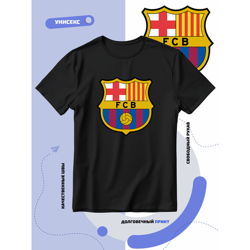 Футболка логотип футбольного клуба Барселона, размер 4XL, черный
