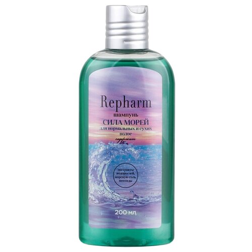 Repharm шампунь Сила морей для нормальных и сухих волос, 200 мл
