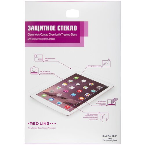 Защитное стекло Red Line Tempered glass для Apple iPad Pro 12.9" антибликовая