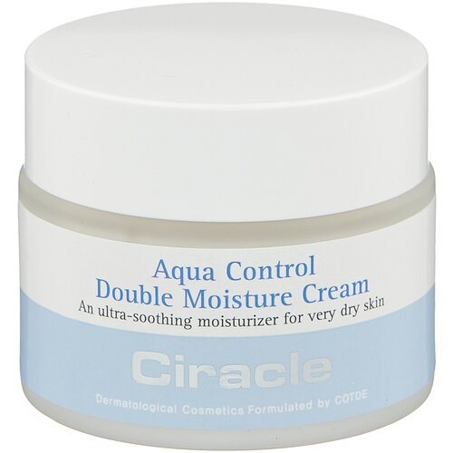 Ciracle Aqua Control Double Moisture Cream Крем для лица двойное увлажнение, 50 мл