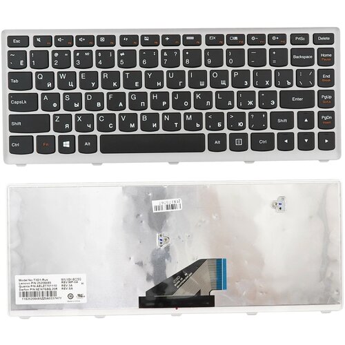Клавиатура для ноутбука Lenovo 25204949