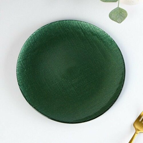 Тарелка стеклянная десертная Римини, диаметр 21 см, цвет зелёный