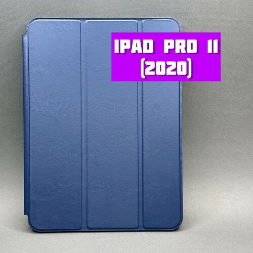 Чехол SMART CASE для APPLE iPad Pro 11 (2020) Deep Navy