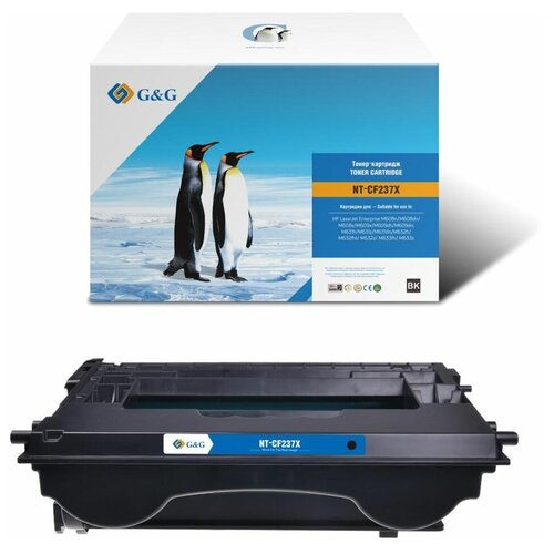 Тонер-картридж G&G NT-CF237X, черный, для лазерного принтера, совместимый