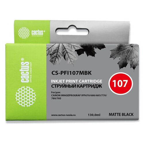 Картридж PFI-107 Matte Black для принтера Кэнон, Canon imagePROGRAF iPF 770; iPF 780; iPF 785
