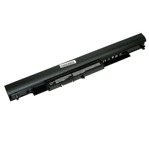 Аккумуляторная батарея для ноутбука HP 807612-421 11.1V (2600mAh)