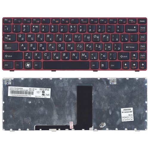 Клавиатура для ноутбука Lenovo 9Z. N9BSW. J0R черная с красной рамкой