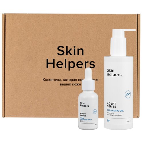 Skin Helpers ADEPT Набор Подарочный: Очищающий гель для умывания 250 мл, Интенсивно увлажняющая сыворотка-концентрат 30 мл