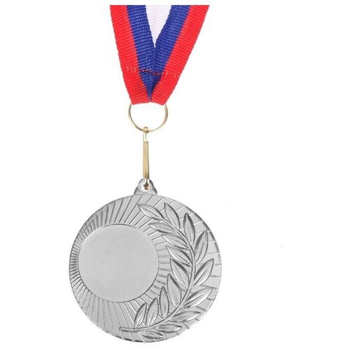 Медаль под нанесение, серебро, d-5 см