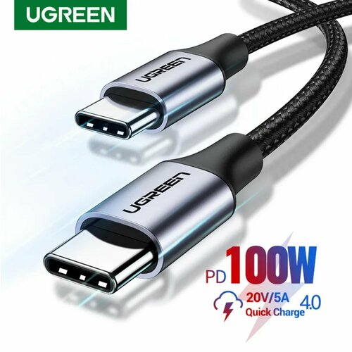 Type-C 2.0 кабель UGREEN 100Вт 5А, 1метр