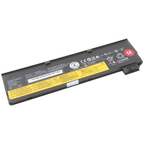 Аккумулятор 45N1126 для Lenovo ThinkPad X250 / T440 / L450 / W550 / W550S (C52861, 45N1127, 45N1125)